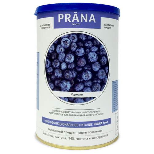 PRANA food — обзор бренда, продукция
